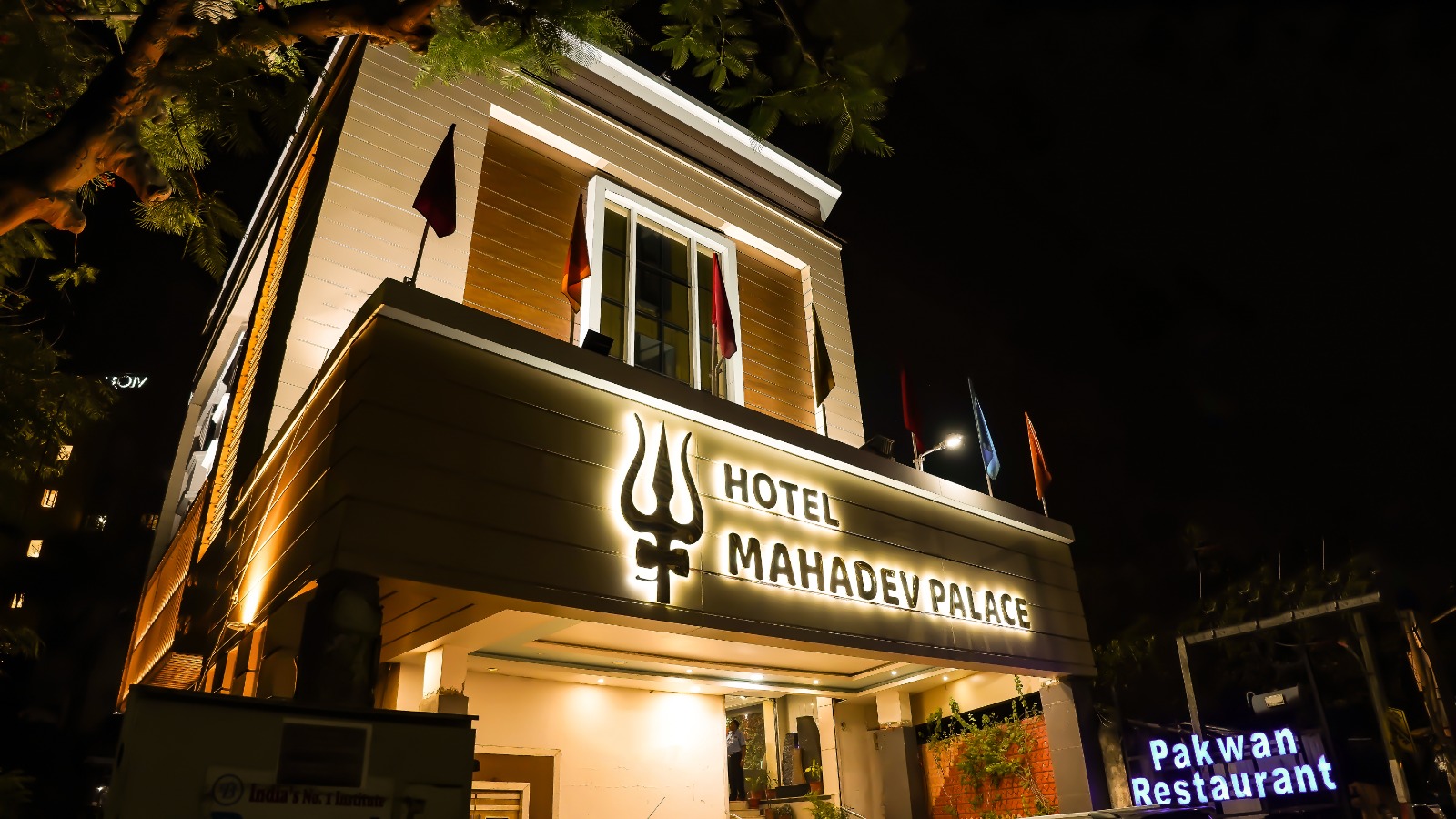 Mahadev Palace